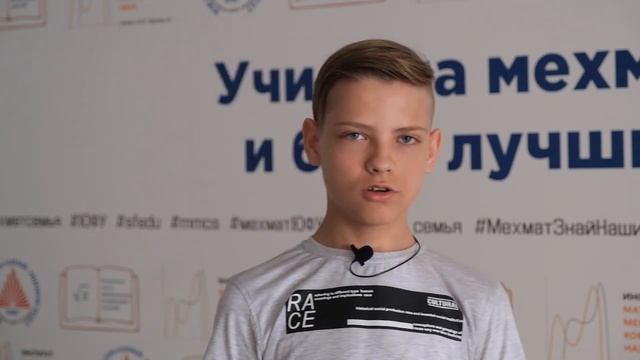 Влад Проценко о Воскресной компьютерной школе при мехмате ЮФУ