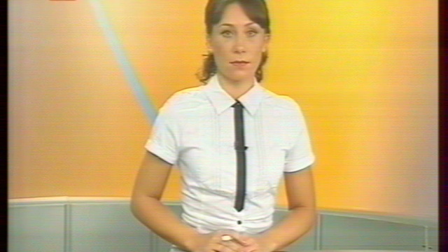 Амнистия души