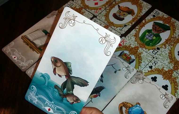 Гадание на 9 мая 2023