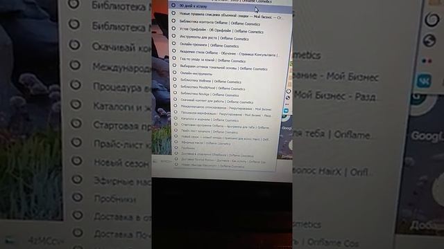 Как в Интернете всегда всё находить за 3 секунды