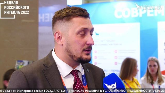 Максим Останин - Минпромторг Новосибирской области на #НРР2022