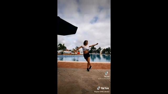 Косторная танец