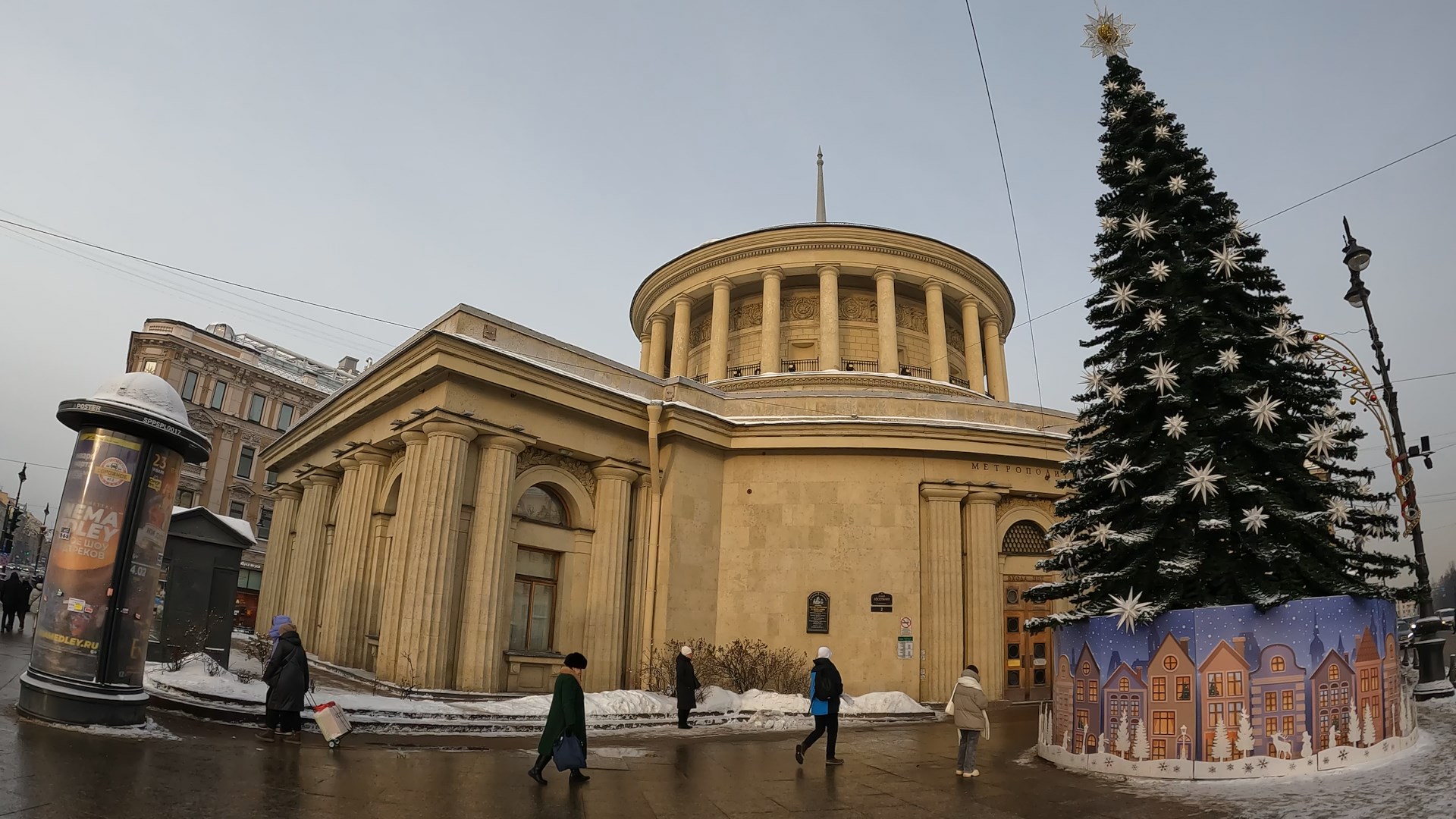 Санкт-Петербург Площадь Восстания Площадь Александра Невского Мост Александра Невского