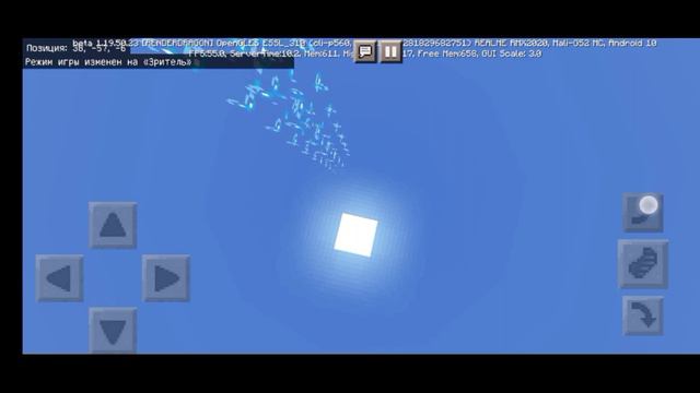 (Это можно не смотреть) Цепная реакция (Серия 2) ! Майнкрафт. Приключения