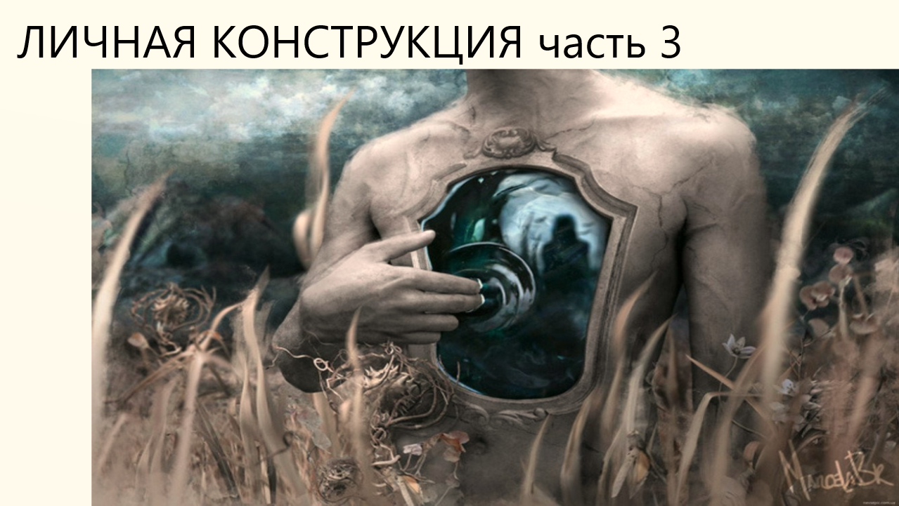 ВРАЧ СКАЗАЛ в МОРГ, значит в МОРГ.