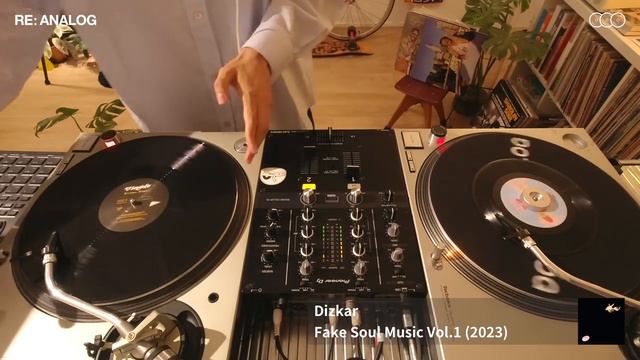 Mellow Slow Soul Funk Vinyl Mix by mingsquall