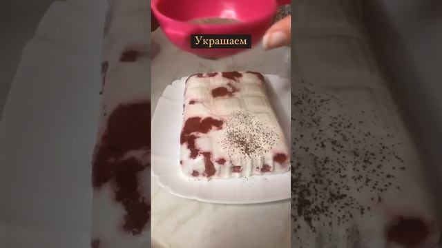 Творожный кето-десерт