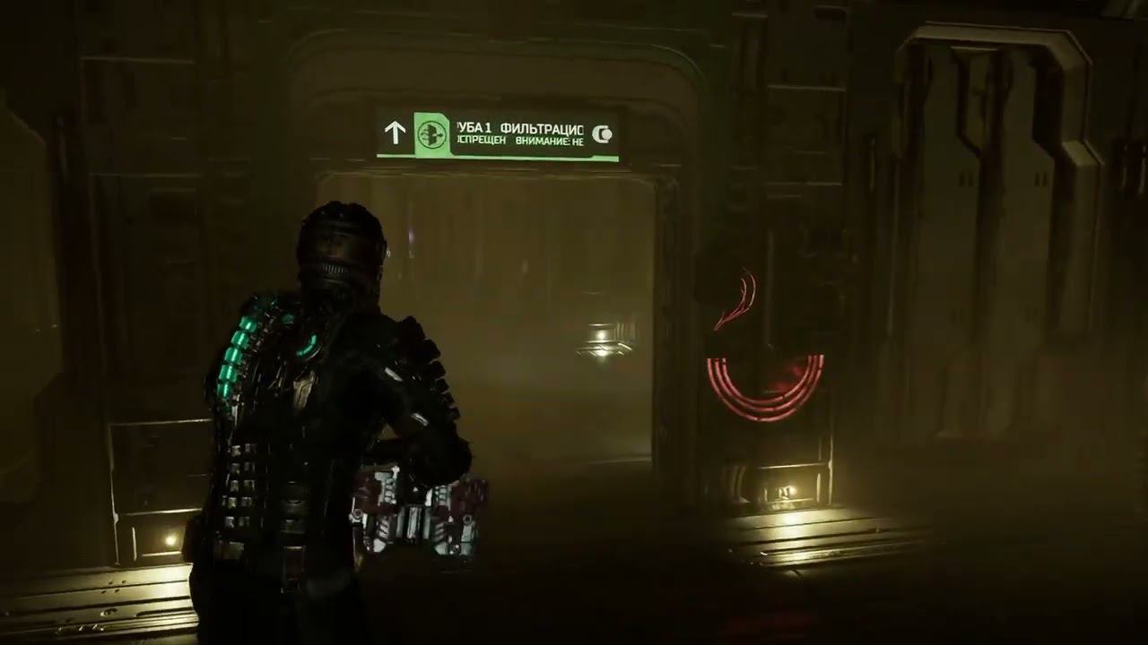 Прохождение Dead Space часть 4
