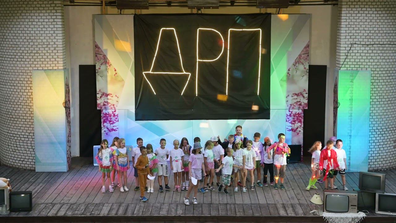 Концерт 2021 07 17 "Поленово ТВ" 3 смена