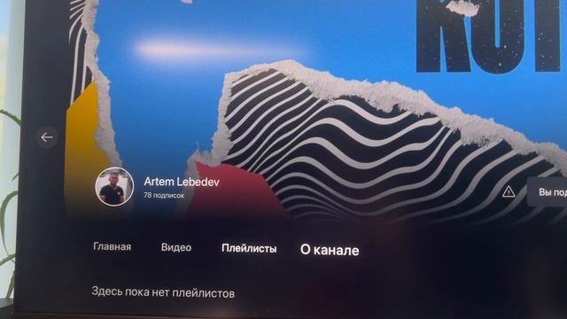 Отложенная публикация 2