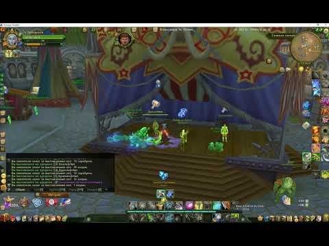 MyAuctionPro (Аллоды Онлайн) ч2 2022 11 29