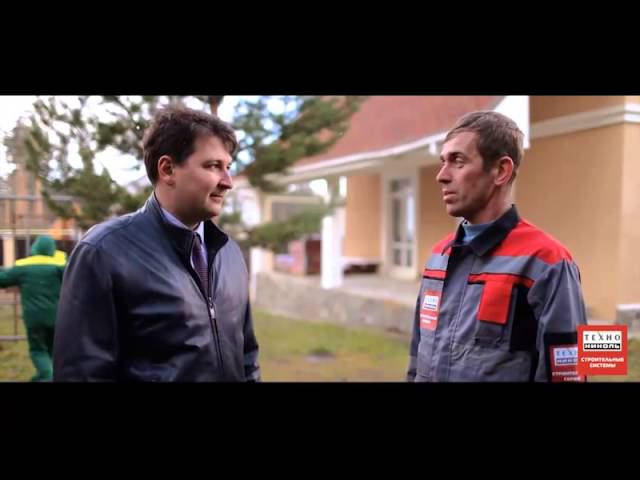 SHINGLAS Реновация кровли