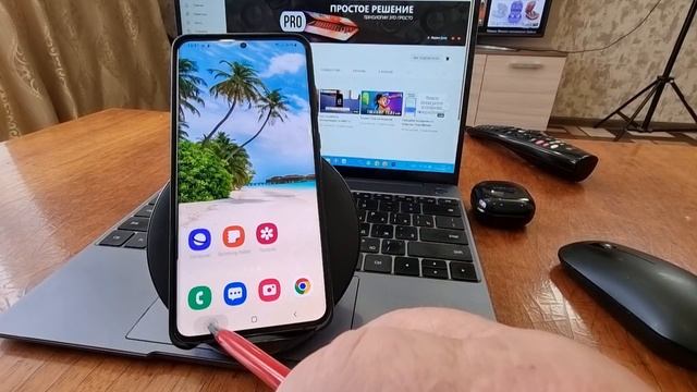 Интересные фишки окон на Смартфонах Galaxy