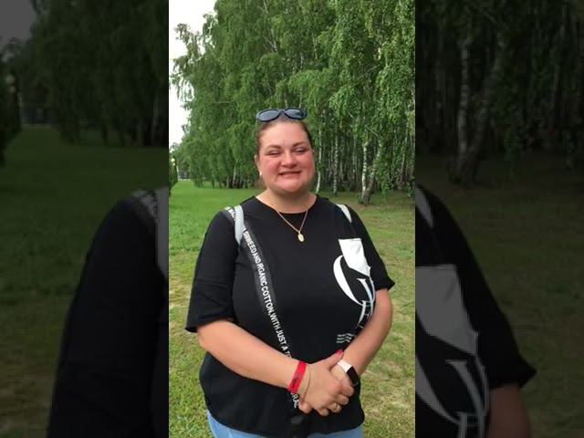 Отзыв с выпускного начальной школы, Вместе Парк 2022