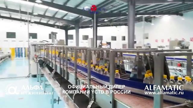 Автоматизированная линия упаковки в картонные коробки и паллетирования YCTD.mp4