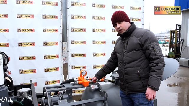 СМЕСИТЕЛЬ-ПНЕВМОНАГНЕТАТЕЛЬ EUROMIX 350D TRAIL