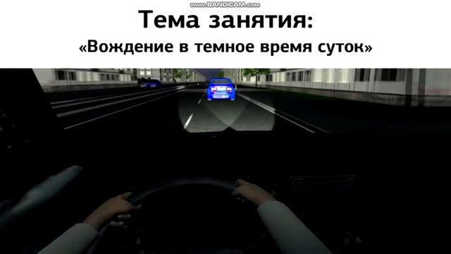 5.Методика проведения теоретических и практических занятий