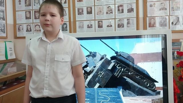 Марина Беляева В Прохоровке