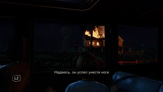 Одни из нас™ обновленная версия часть 1