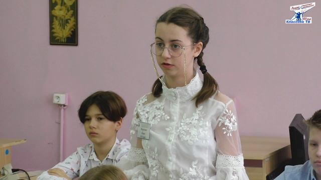 Инструктаж-беседа классных руководителей по ПДД 2023