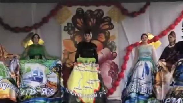 Край родной показ