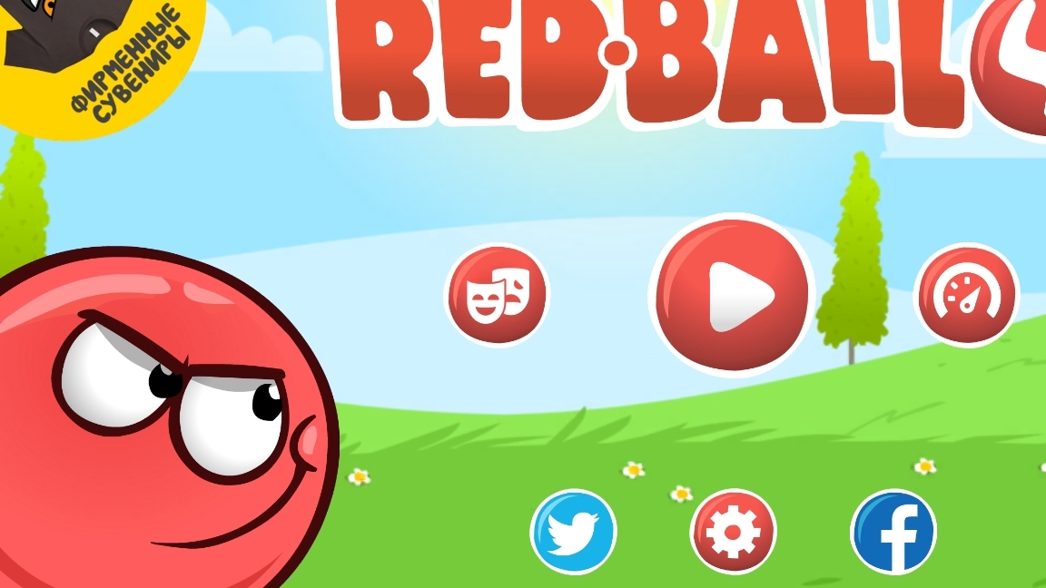 вот вам сиреноголовый