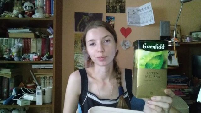 (НЕ) Вкусные фантики. Выпуск №9. Часть 2