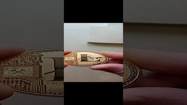 Криптомонета 8ч