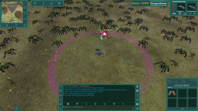 МЕХИ. Земля игра в два "окна"