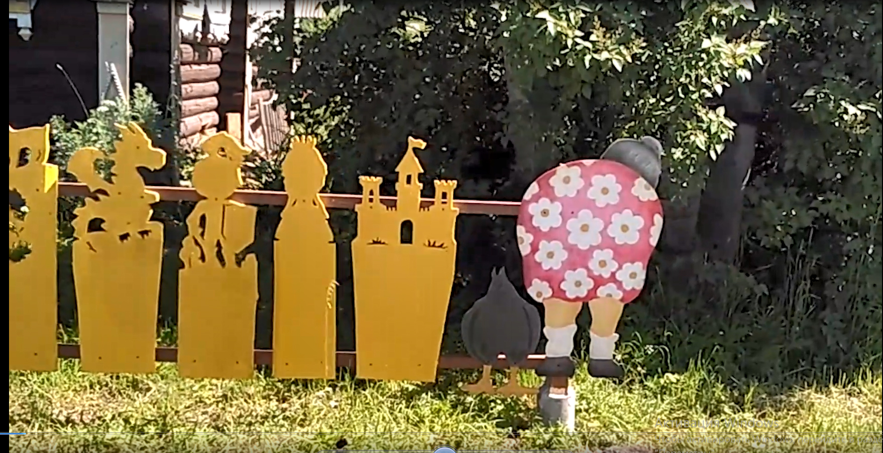 Забор своими руками