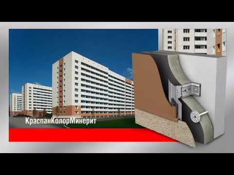 Объекты с применением фиброцементных панелей КраспанФиброцементКолор