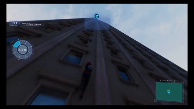 MARVEL SUPER HERO ADVENTURES - Прохождение Spider-Man PS4 #SpiderManPS4 #ЧеловекПаукPS4