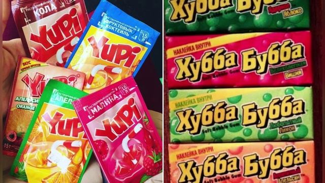 Ярослав Годованый – До лампочки! (М. Ножкин) (1994)