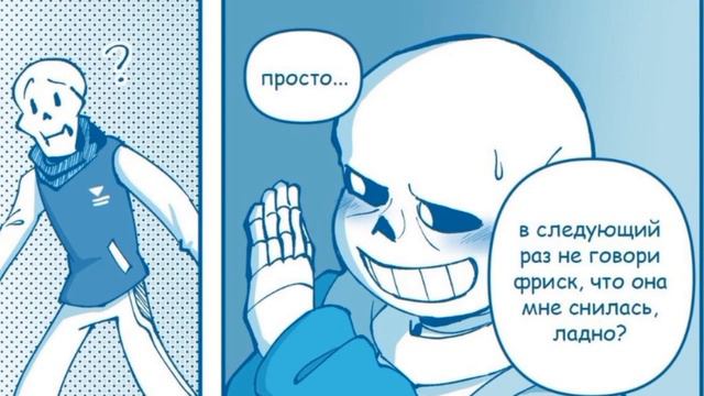 (Франс) день святого Валентина ||русский дубляж||