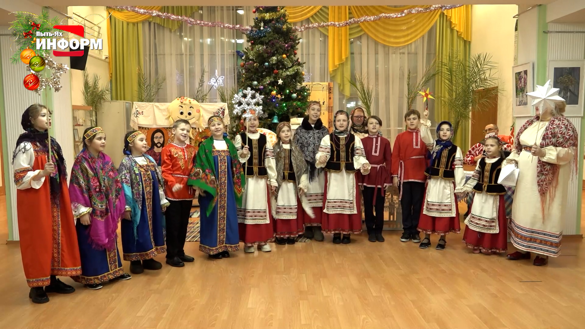 Пришла коляда – отворяй ворота!