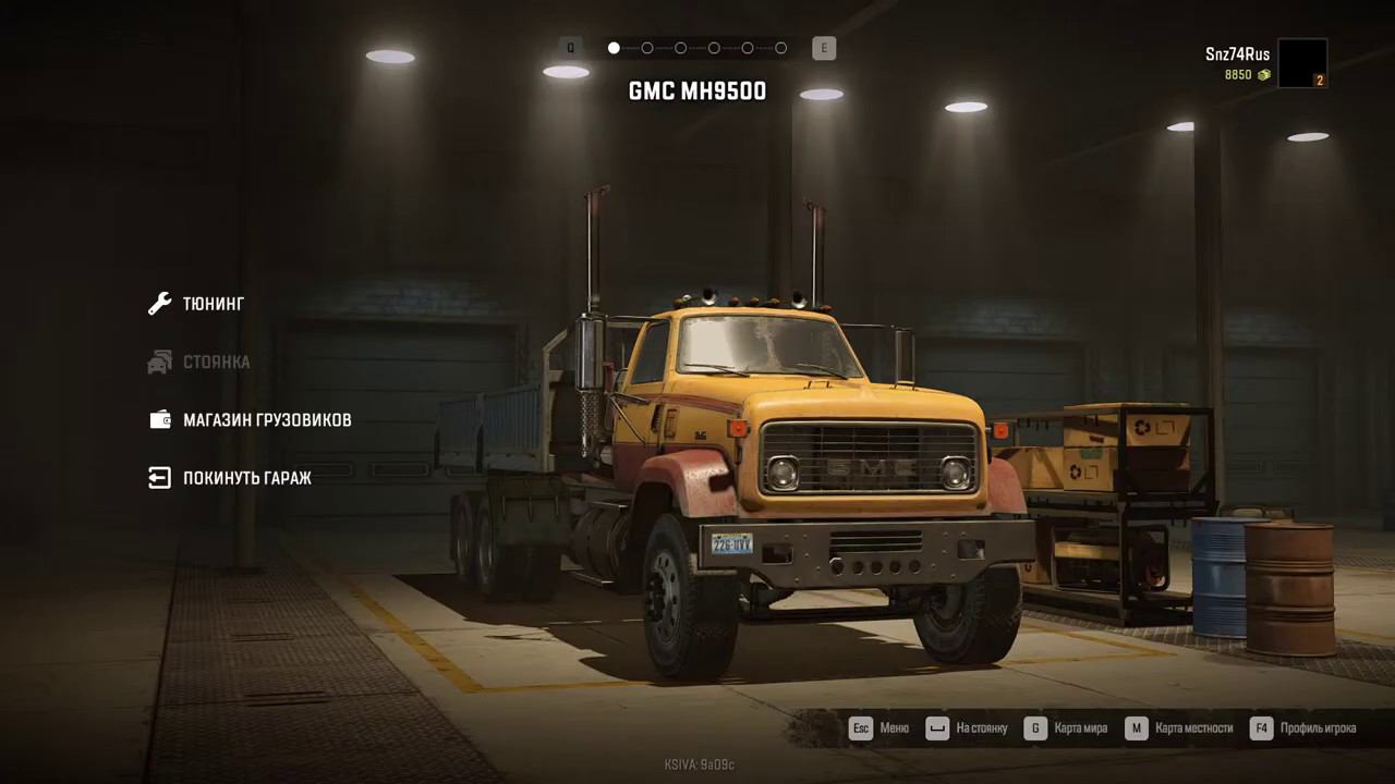 SnowRunner. С начала, пробуем пропал ли Баг с Гаражом!?