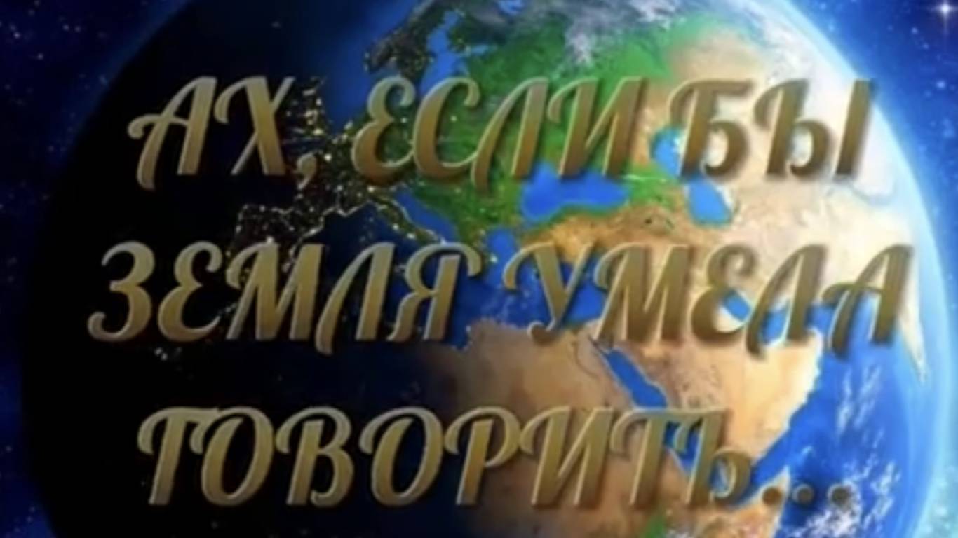 9. Католицизм