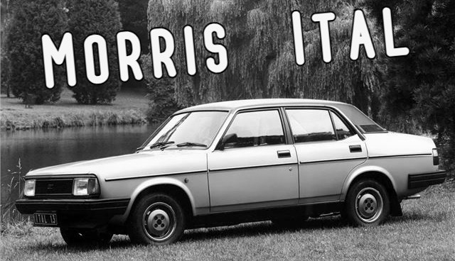 Morris Ital. "Временный самозванец"