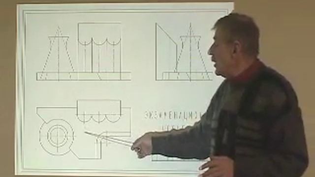 Построение 3 проекций по аксонометрии