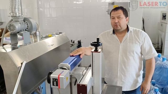 Лазерный конвейер