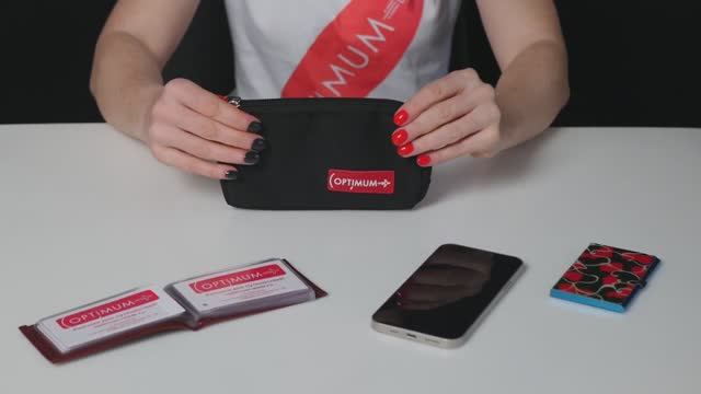 Кошелёк на пояс, чёрный - OPTIMUM (wallet)