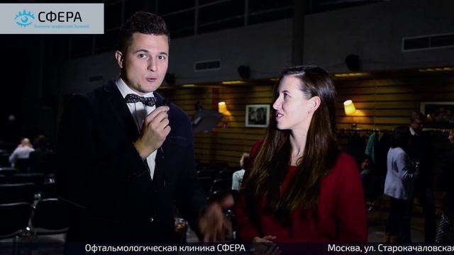 Рассказ ПАЦИЕНТА о коррекции зрения. ШОК после операции! Съемка ВИДЕО для медицины