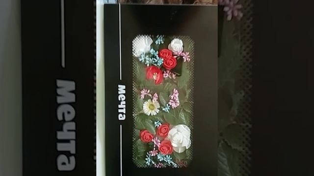 Столик из старой Эл.плиты своими руками.