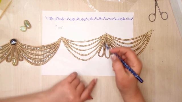 Как сделать карниз из джута своими руками. Полное описание работы. М.К. Часть 2.