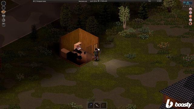 Project zomboid #02 Проклятия продолжаются Прохождение деда Точиги