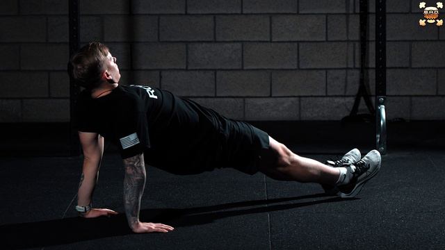 Обратная планка