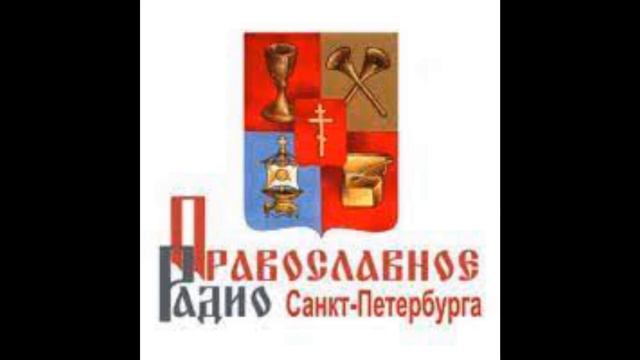 14.01.23 - интервью на радио Санкт -Петербург.