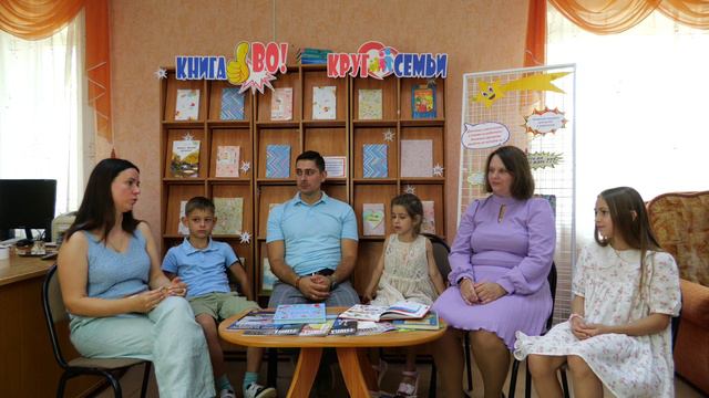 Семья Цховребашвили. Видеоподкаст «Читает семья — читает страна».