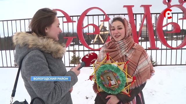 Музейное Селфи