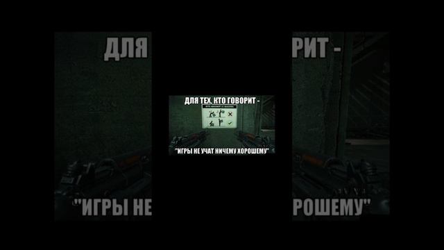 Это просто мемы. Часть 5